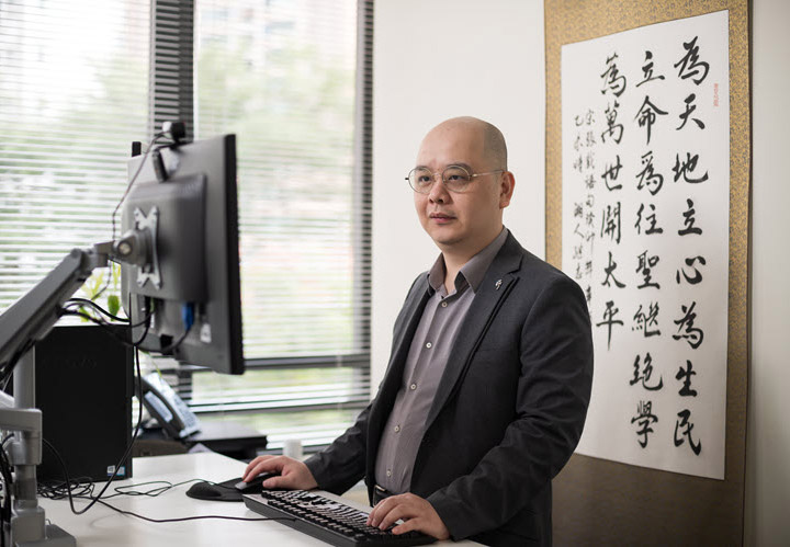 Lingnan researchers work to integrate AI technology into diverse research areas | Times Higher ...