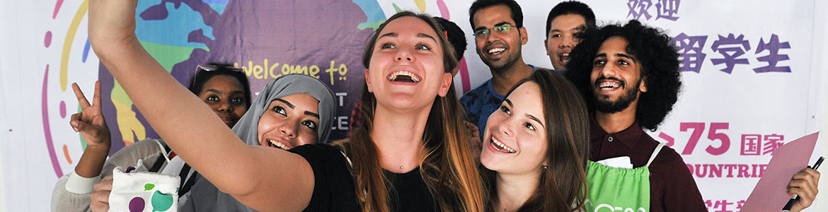 Jiangsu University | World University Rankings | THE