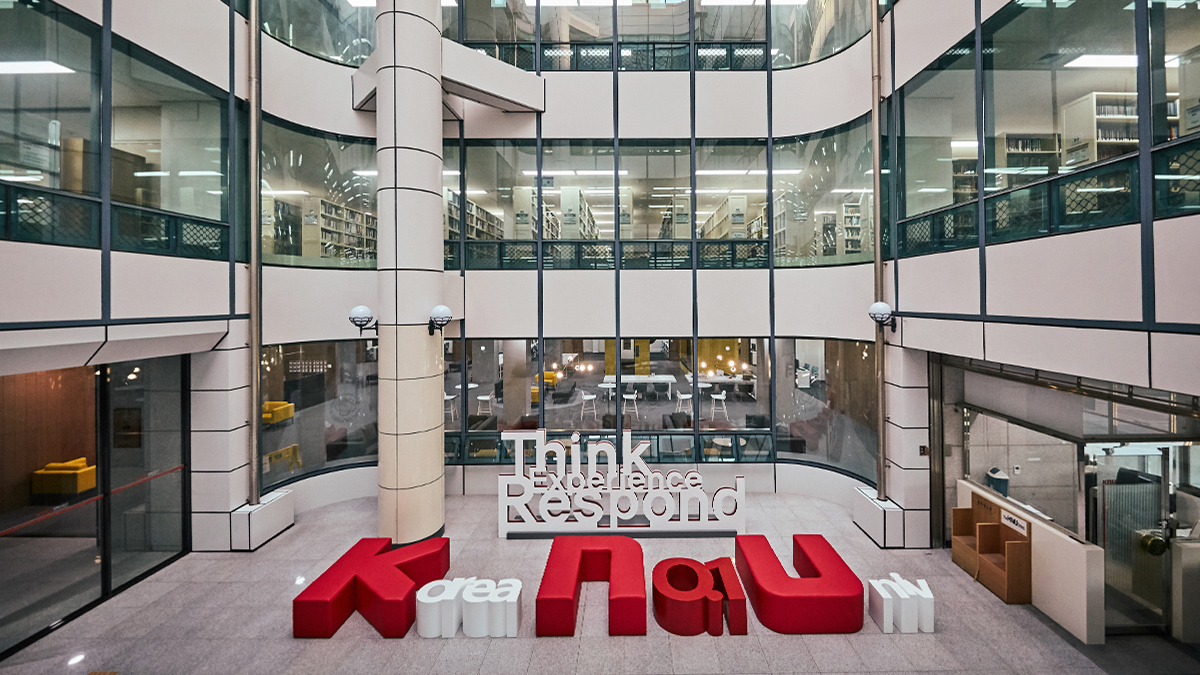 Kyungpook National University | World University Rankings | THE