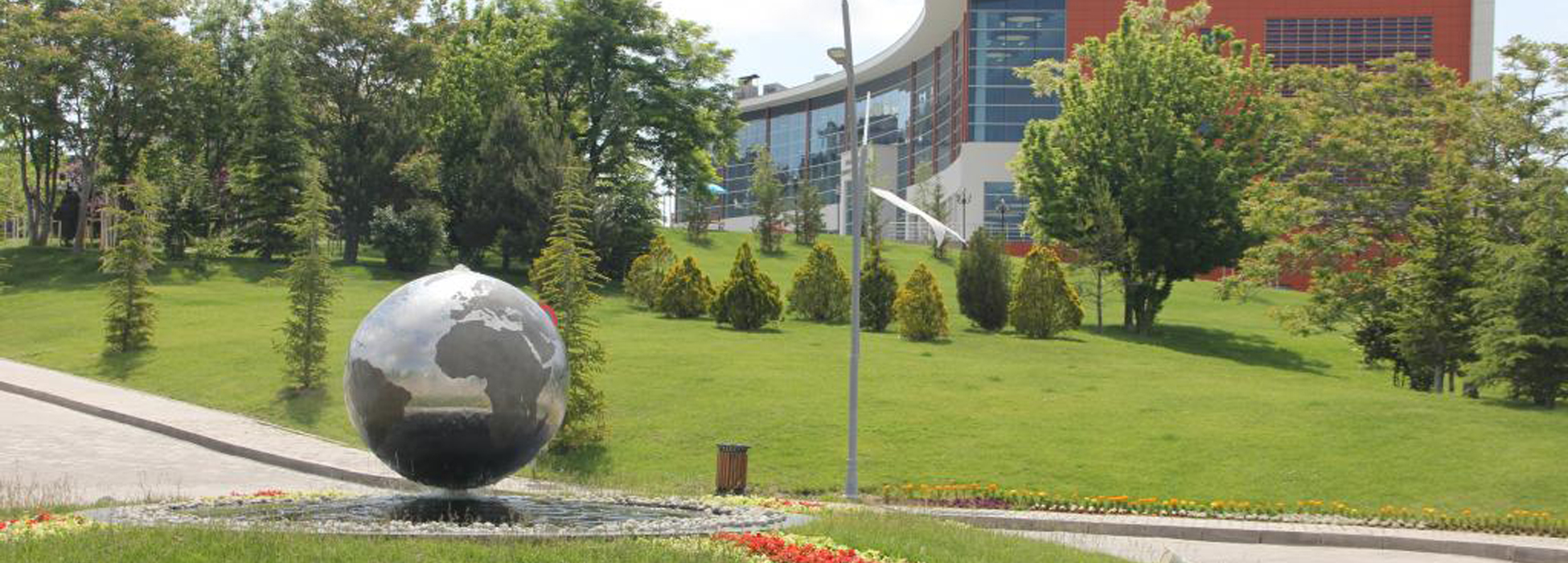 Afyon Kocatepe University | World University Rankings | THE