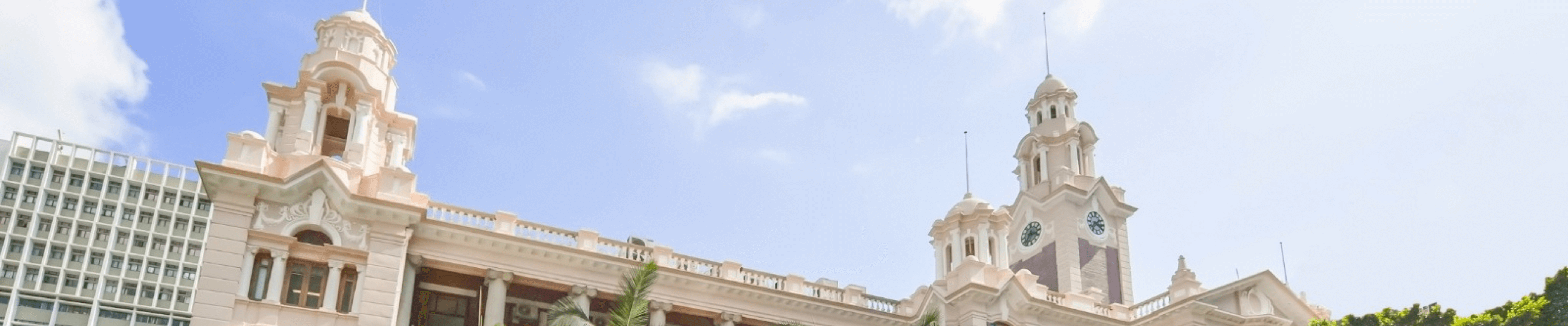 Werabe University | World University Rankings | THE