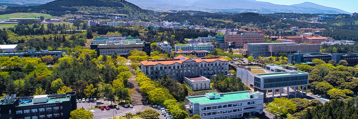 Jeju National University | World University Rankings | THE