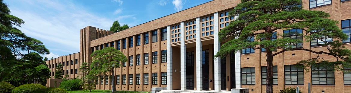 Tohoku University | World University Rankings | THE