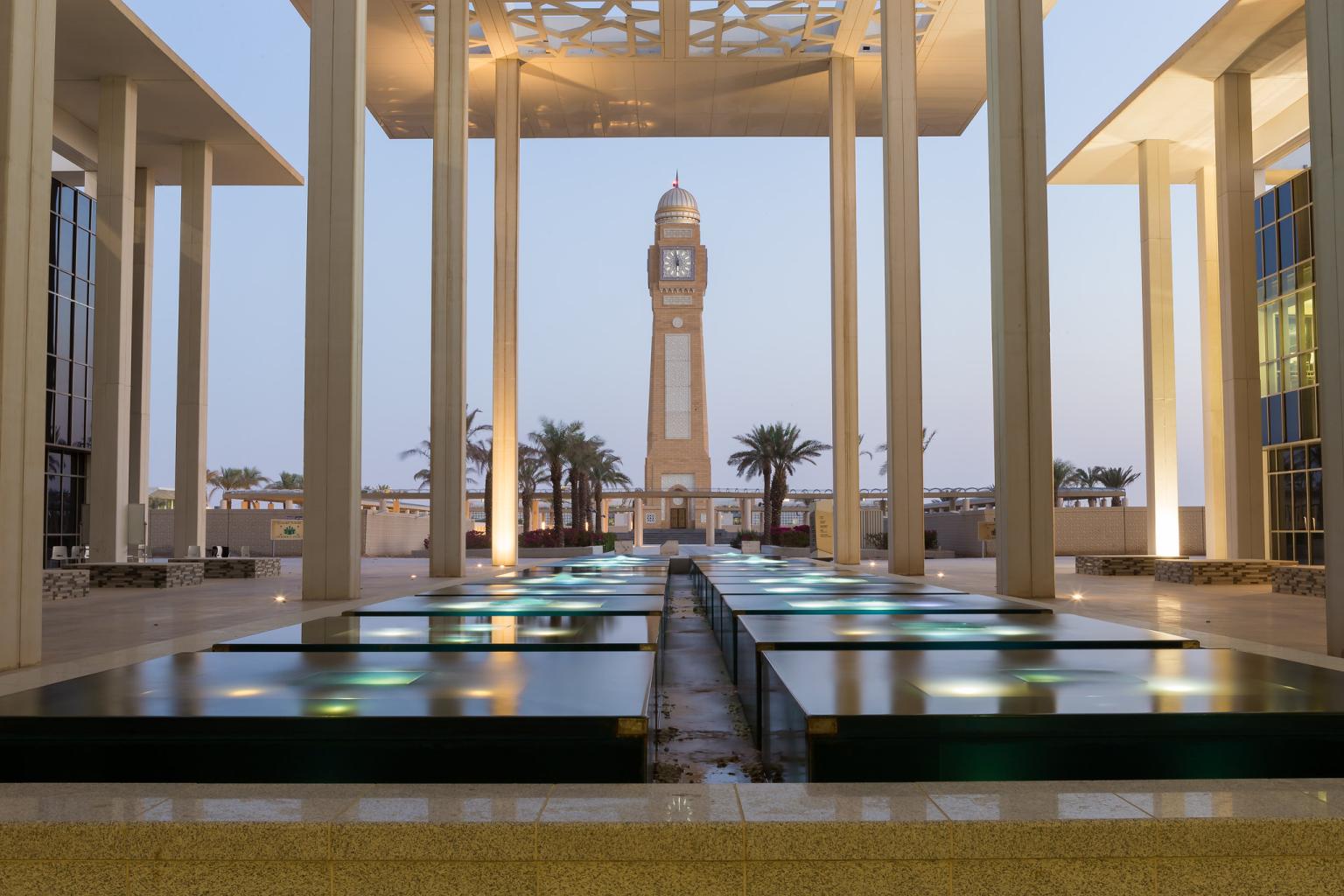 Princess Nourah bint Abdulrahman University | World University Rankings ...