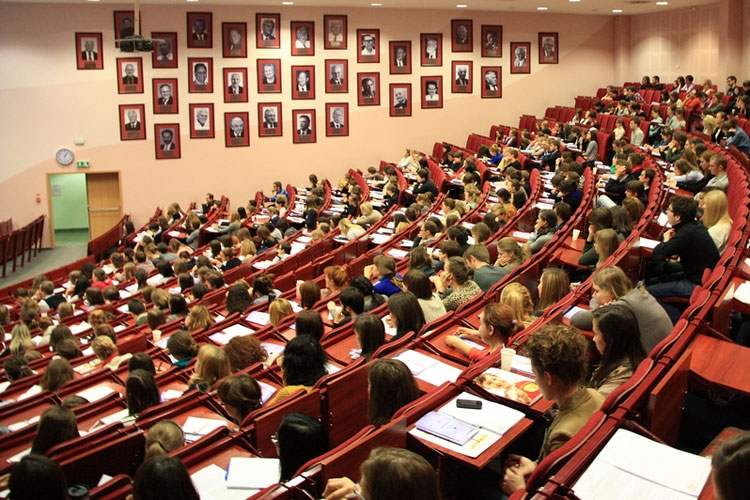 University Students In Lectures