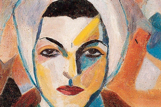 Saloua Raouda Choucair, Tate Modern, London | Times Higher Education (THE)
