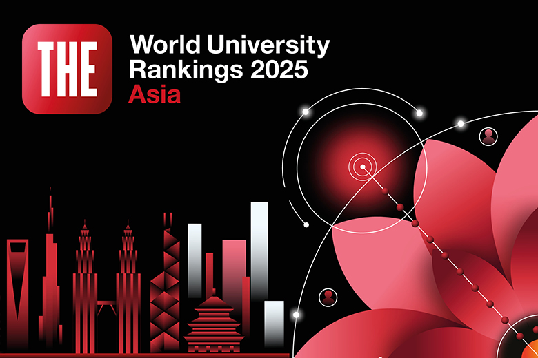 Asia University Rankings 2025: China’s formula for success