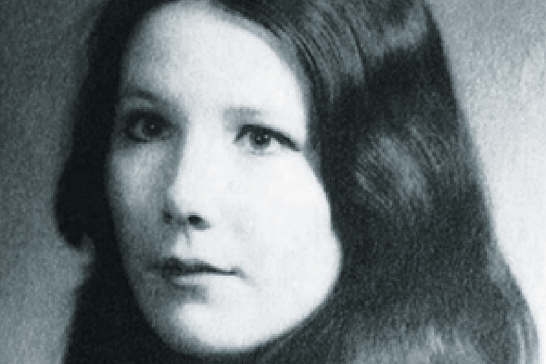 Murder at Harvard: why Jane Britton killing matters, 50 years on ...