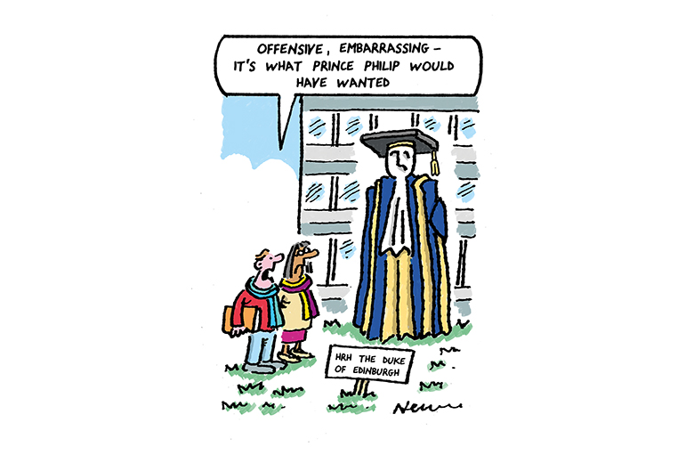 The week in higher education – 11 April 2024 | Times Higher Education (THE)