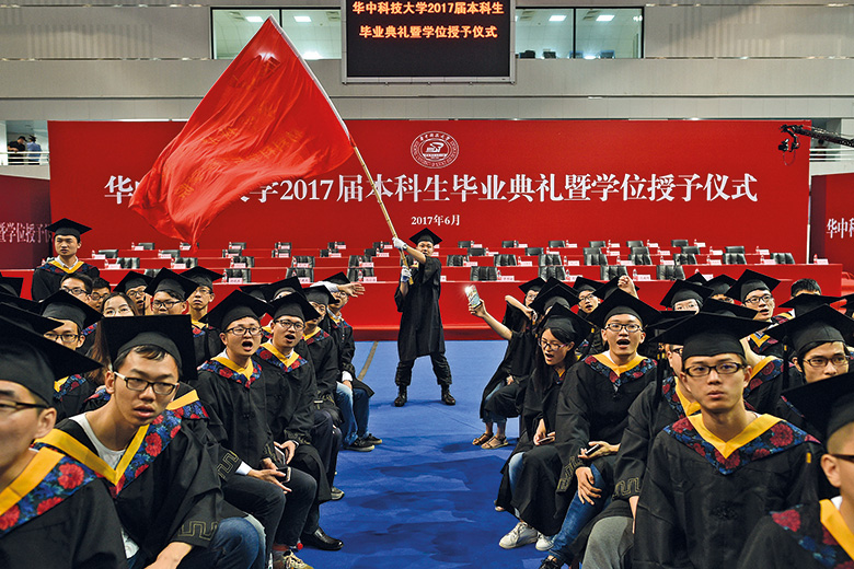 I see an academic empire rising in China, and the West should take note ...