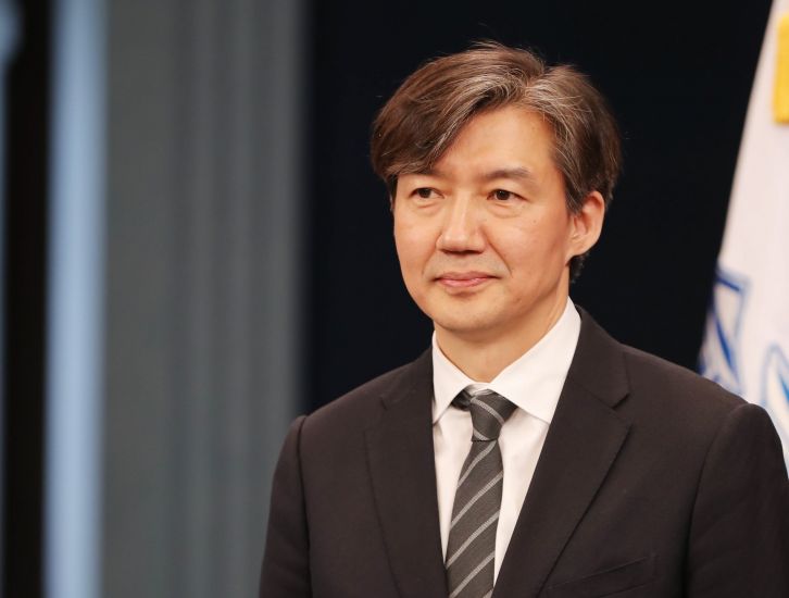 Korean professors indicted in admissions case tied to politics | Times ...