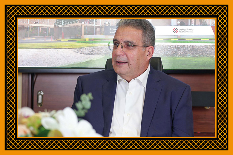 Abu Dhabi University’s Ghassan Aouad on cultural intelligence