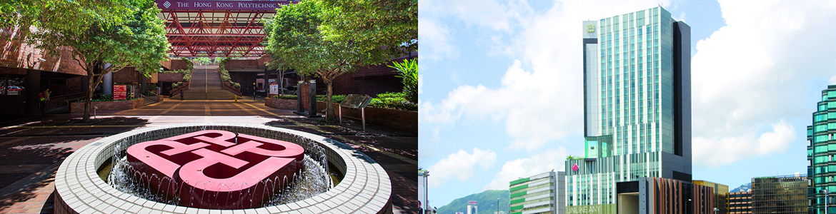 Hong Kong Polytechnic University World University Rankings | THE