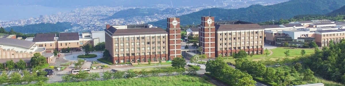 Ritsumeikan Asia Pacific University (APU) | Times Higher Education (THE)