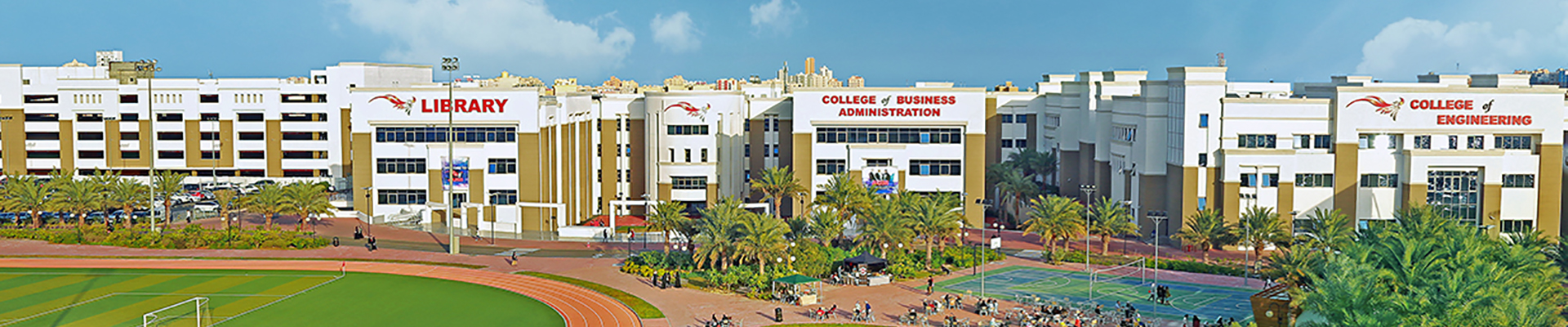 American University of the Middle East | World University Rankings | THE