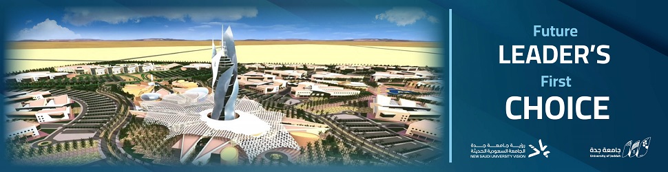 University of Jeddah | World University Rankings | THE