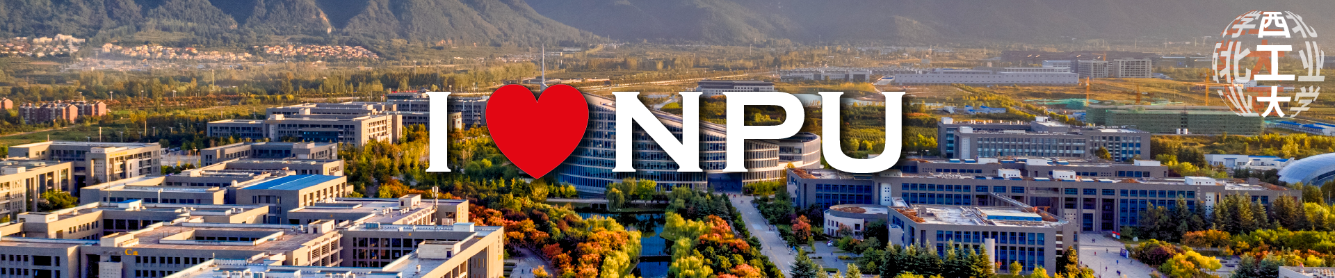 Northwestern Polytechnical University | World University Rankings | THE