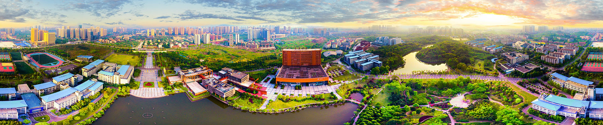 Chongqing University | World University Rankings | THE