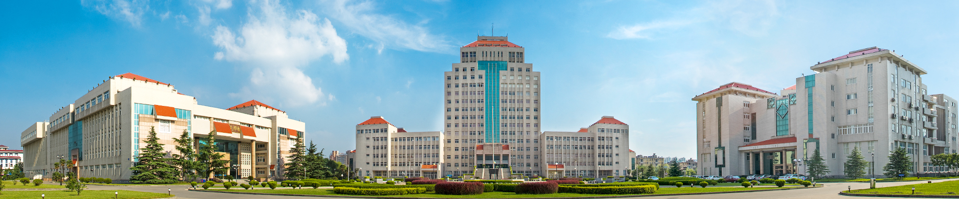 Yangzhou University
