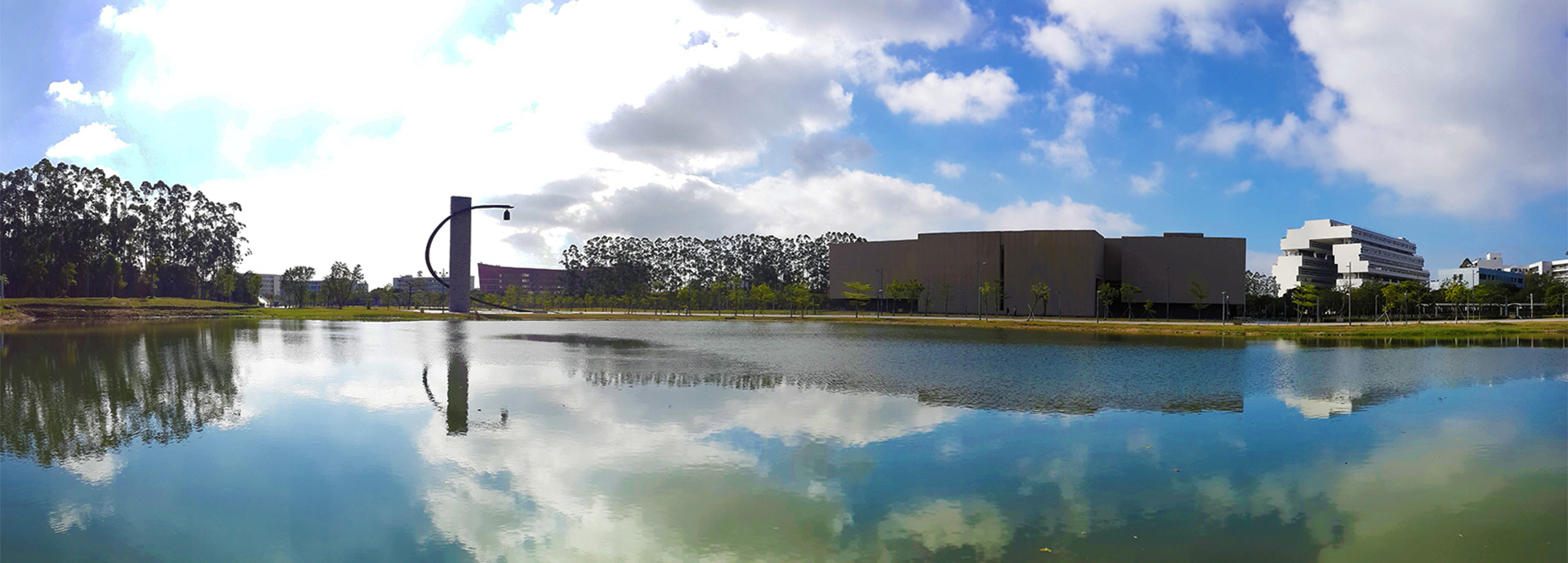 Shantou University | World University Rankings | THE