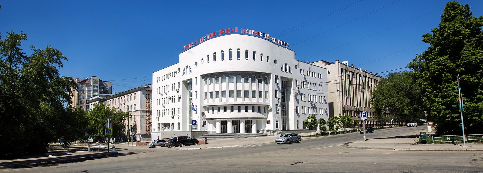 Samara State Technical University | World University Rankings | THE