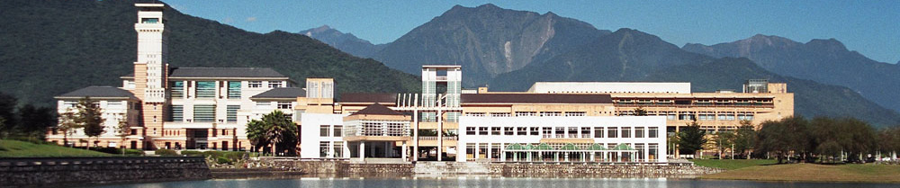 National Dong Hwa University | World University Rankings | THE