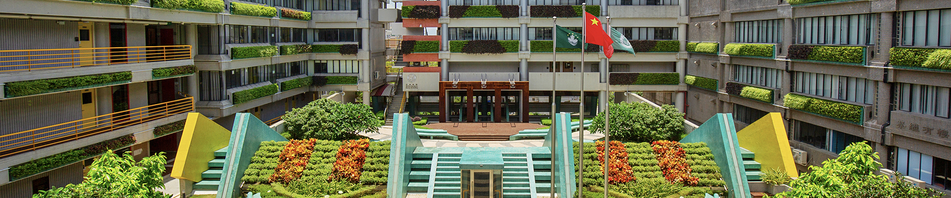 City University of Macau | World University Rankings | THE