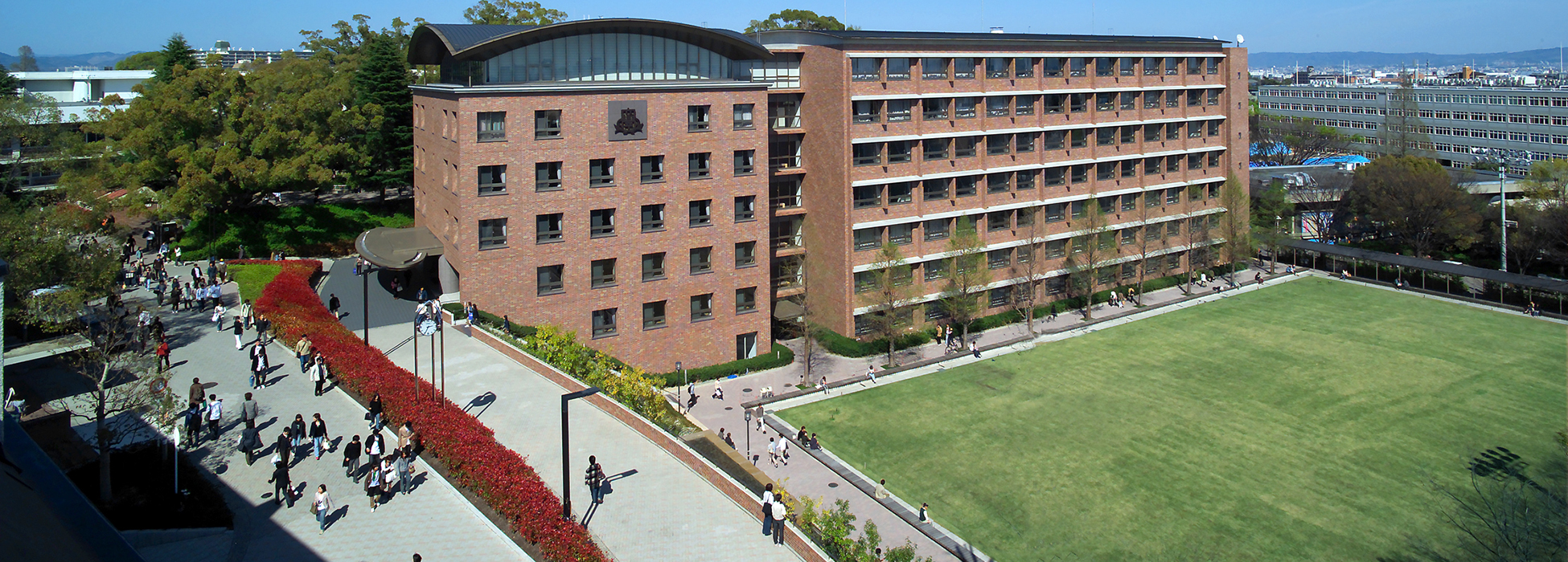 Kansai University World University Rankings | THE