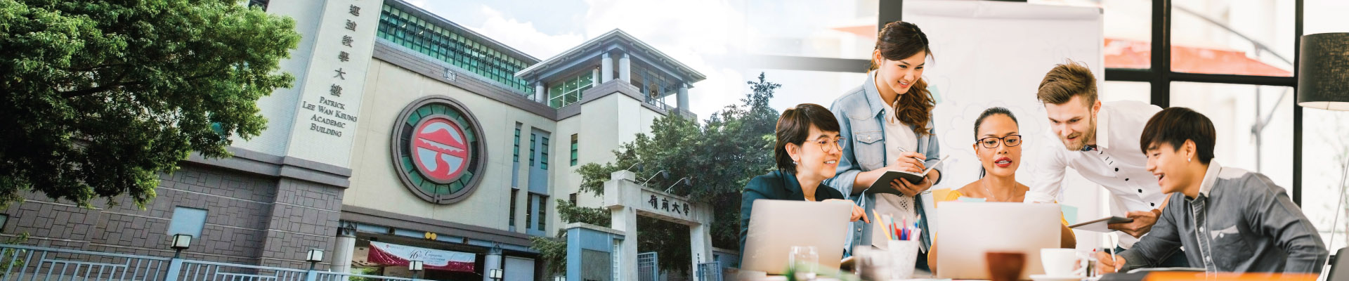 Lingnan University Hong Kong | World University Rankings | THE