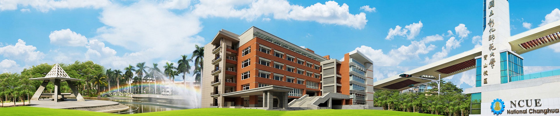 National Changhua University of Education | World University Rankings | THE
