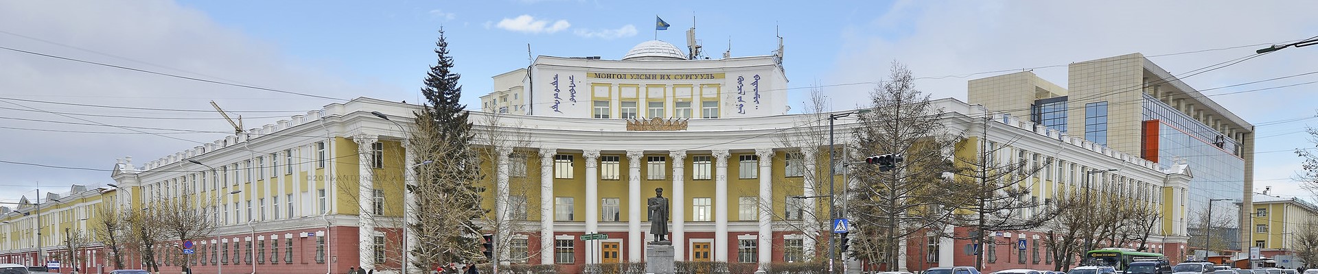 National University of Mongolia | World University Rankings | THE