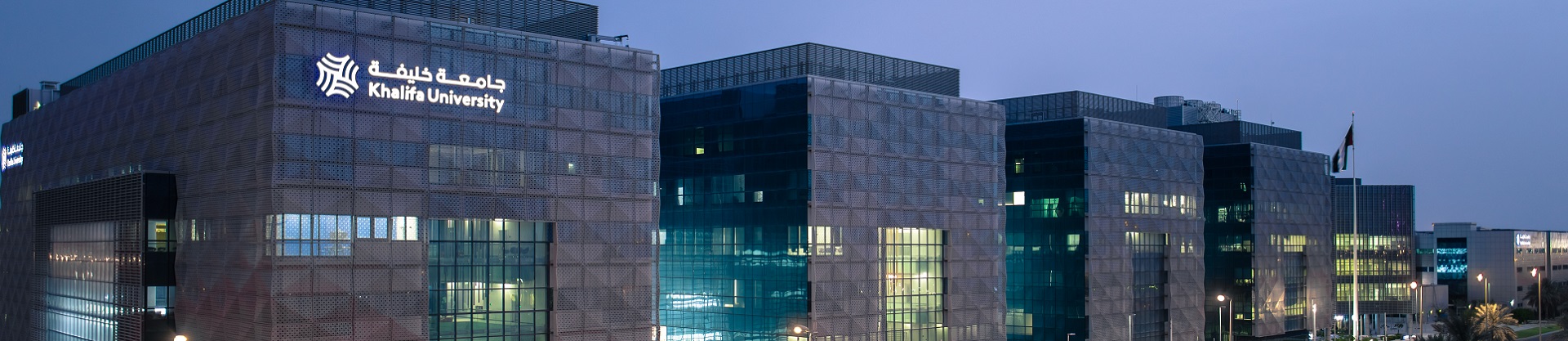 Khalifa University | World University Rankings | THE