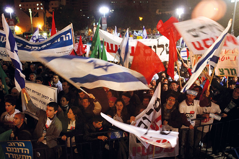 Days of Awe: Reimagining Jewishness in Solidarity with Palestinians, by ...