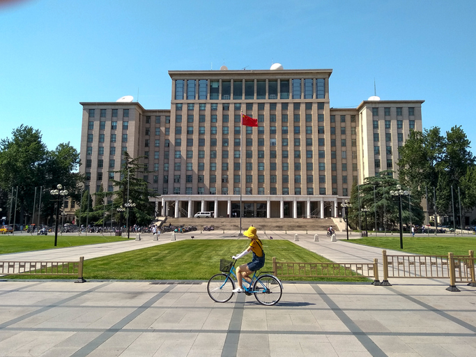 New centre to help reshape China’s assessment of its universities ...