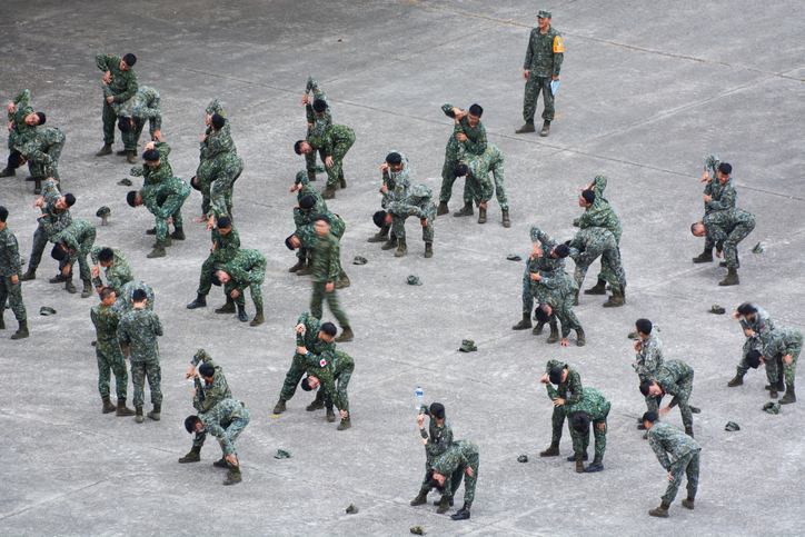 Universities ‘could play larger role’ in Taiwan military training ...