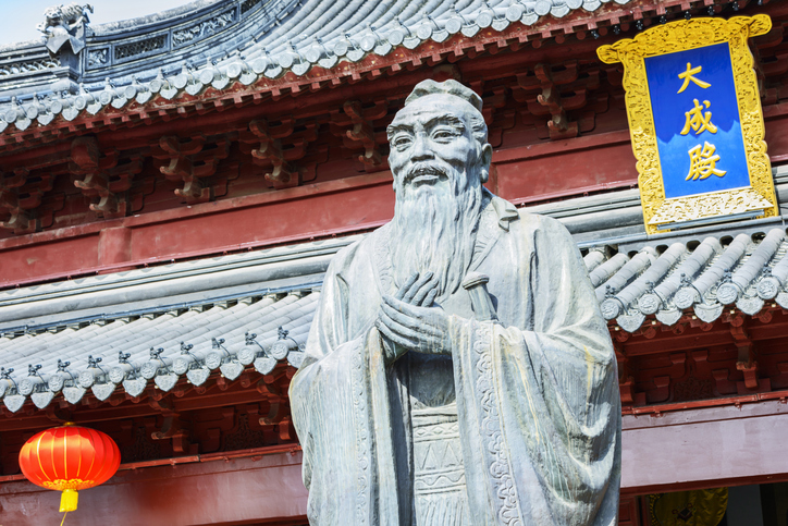 Vice-chancellors under pressure from OfS to cut China ties