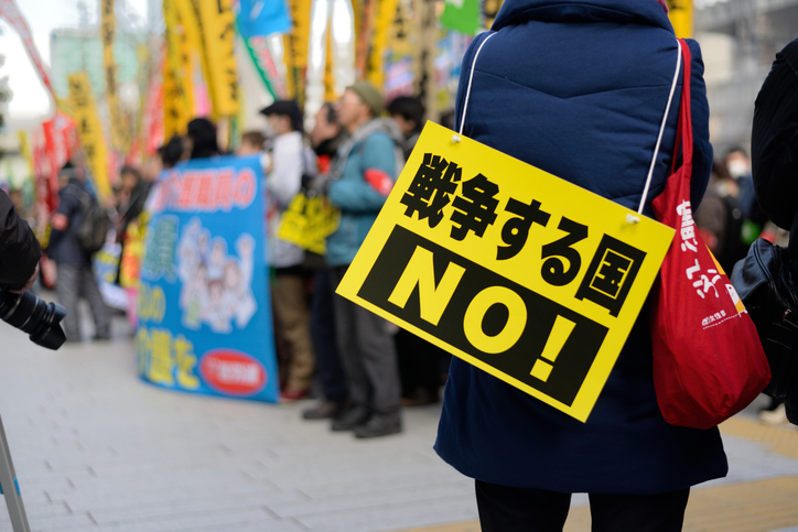 Aichi University ‘oppressing’ student group, say expelled leaders
