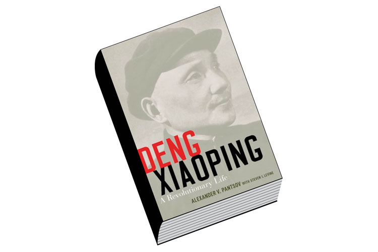 Deng Xiaoping: A Revolutionary Life, by Alexander V. Pantsov and Steven ...