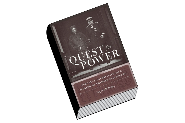 Quest For Power: European Imperialism and the Making of Chinese ...