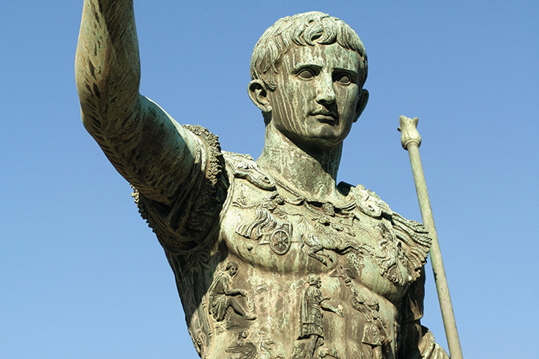 Universities under the reign of Caesar | THE Comment