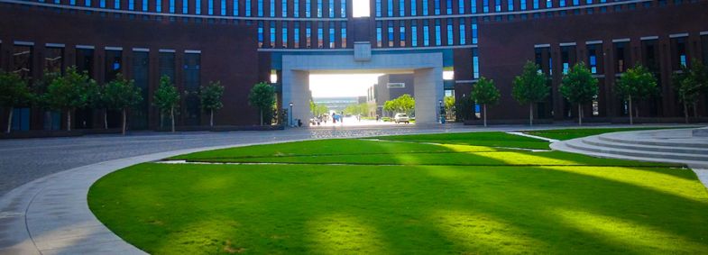 Tianjin University | World University Rankings | THE