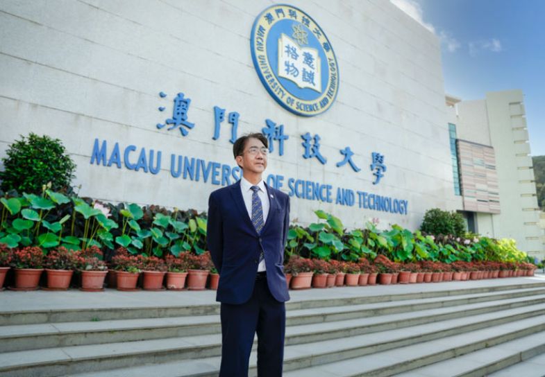 Macau University of Science and Technology fuels innovation in ...