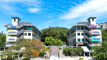 Lingnan University | Times Higher Education (THE)