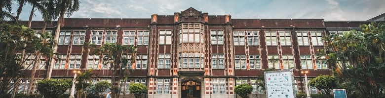 National Taiwan Normal University | World University Rankings | THE