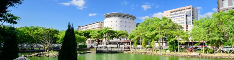 Chang Gung University | World University Rankings | THE