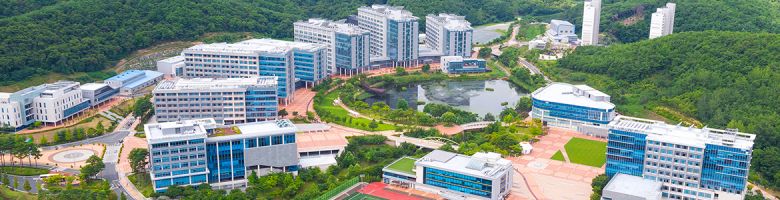 Ulsan National Institute of Science and Technology (UNIST) | World ...