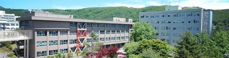 Muroran Institute of Technology | World University Rankings | THE