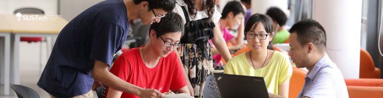 Southern University of Science and Technology (SUSTech) | World ...