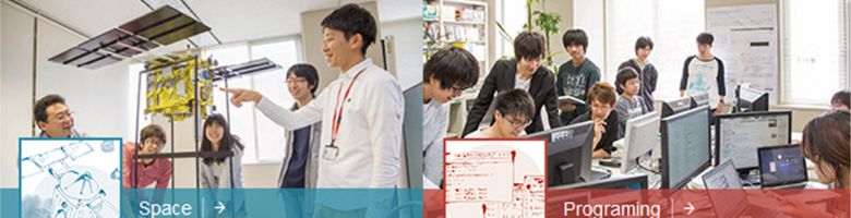 The University of Aizu | World University Rankings | THE