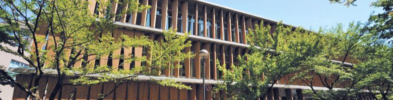 Shinshu University | World University Rankings | THE